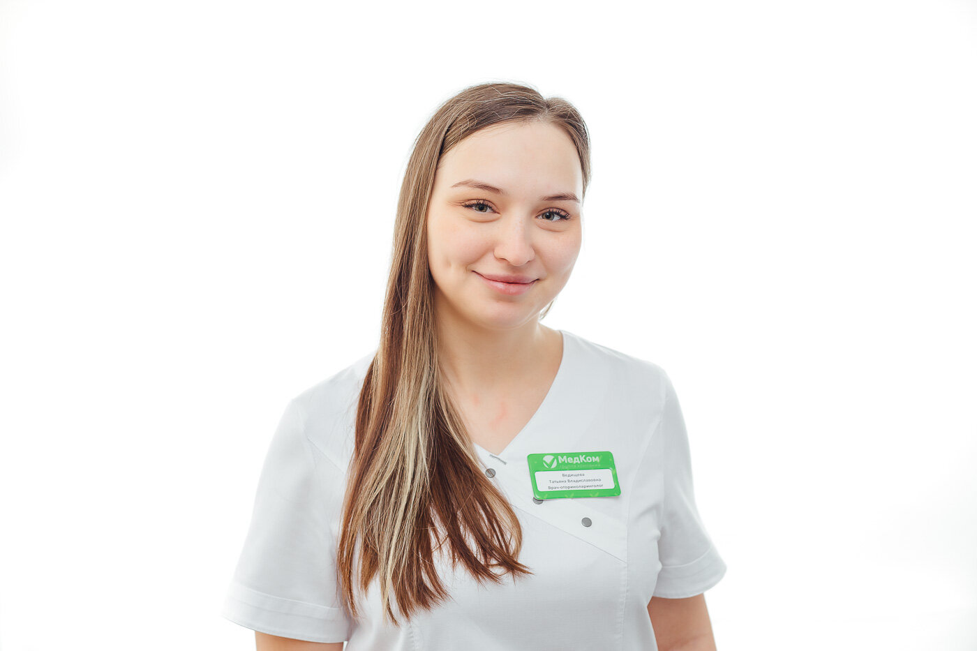 Ведищева Татьяна Владиславовна – отоларинголог – запись на приём в ...