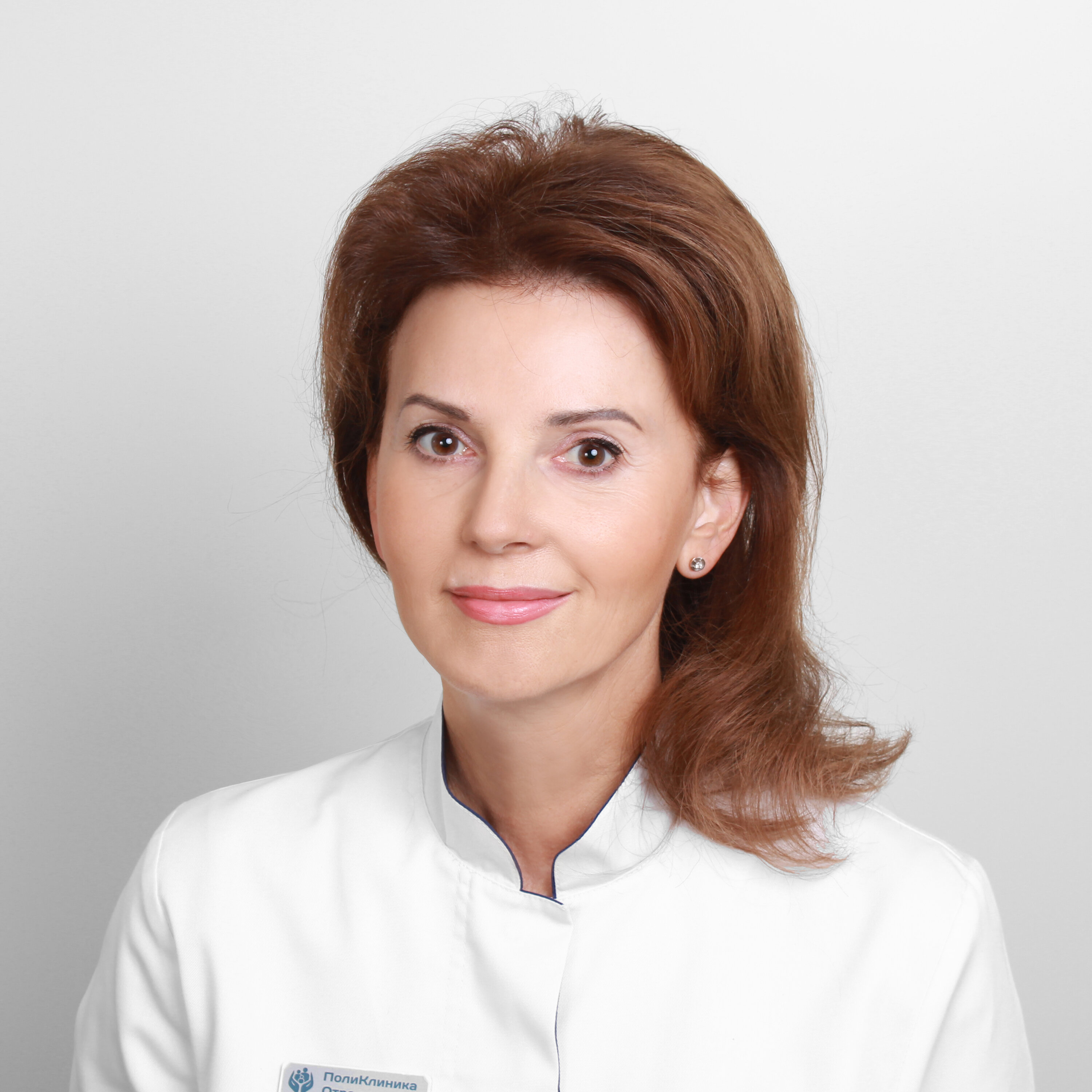 Пивоварова Анастасия Павловна – терапевт – запись на приём в Москве – Zoon.ru