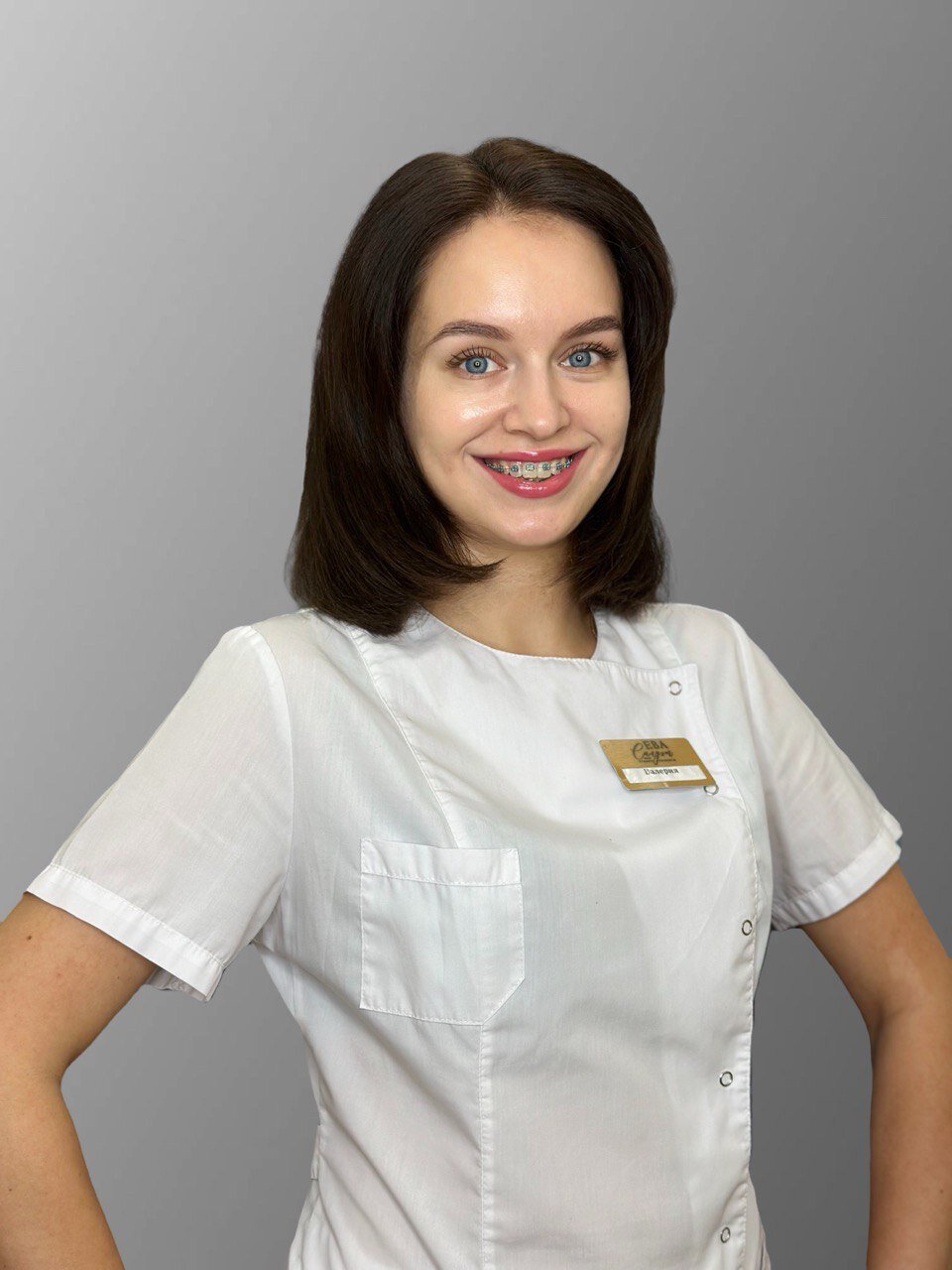 Гребенщикова Валерия – косметолог – Москва – Zoon.ru