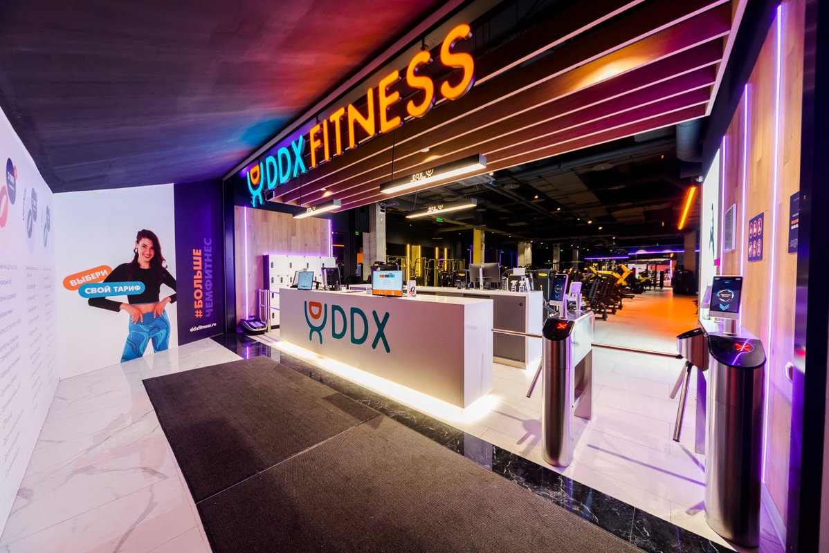 DDX Fitness, фитнес-клуб на Нововатутинском проспекте, 6 (2 этаж), поселение Десёновское ...