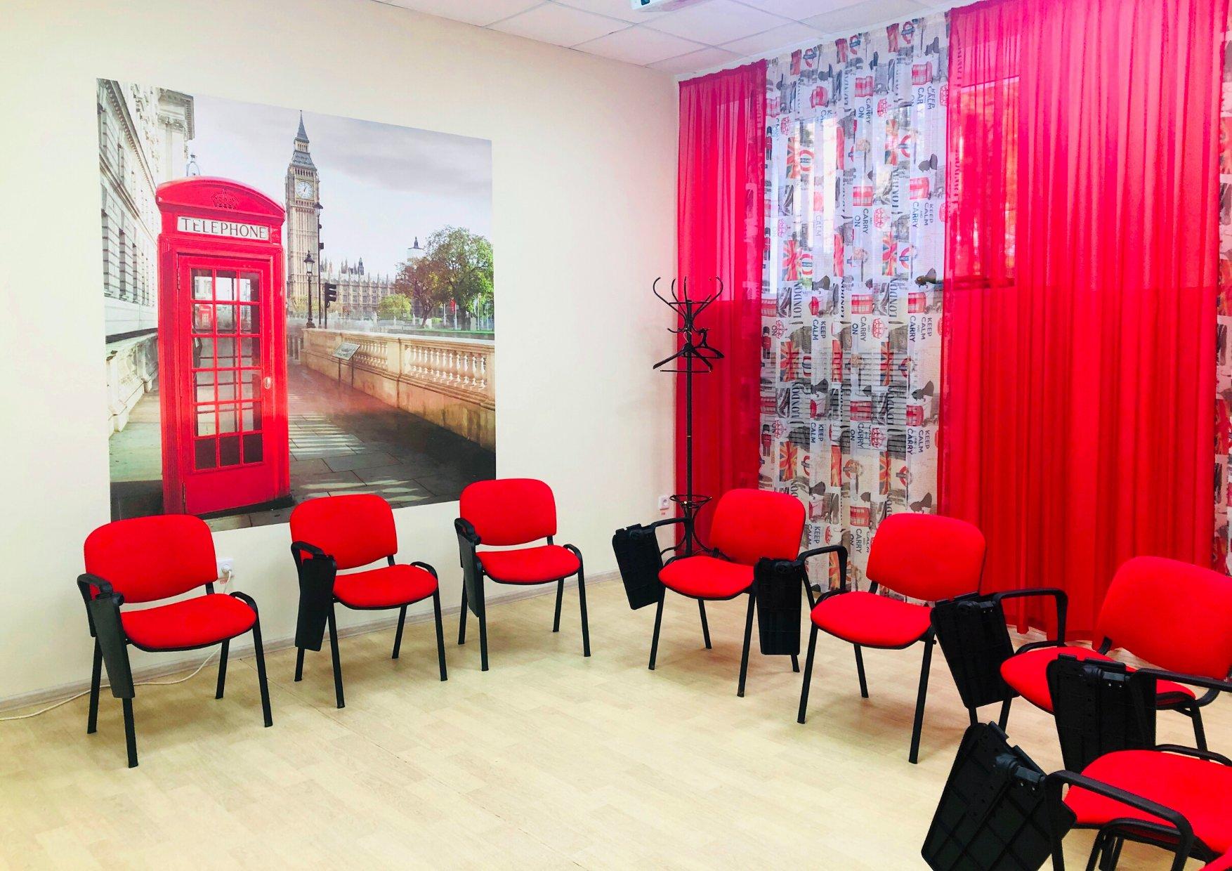 I CAN, языковая школа на Коммунистической улице в Сыктывкаре 🎓 отзывы ...