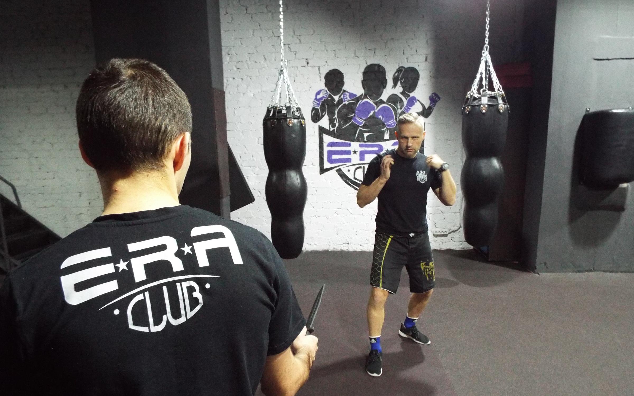 ERA Club, центр самообороны по адресу Иваново, улица Жиделёва, 1к19 🎓 ...