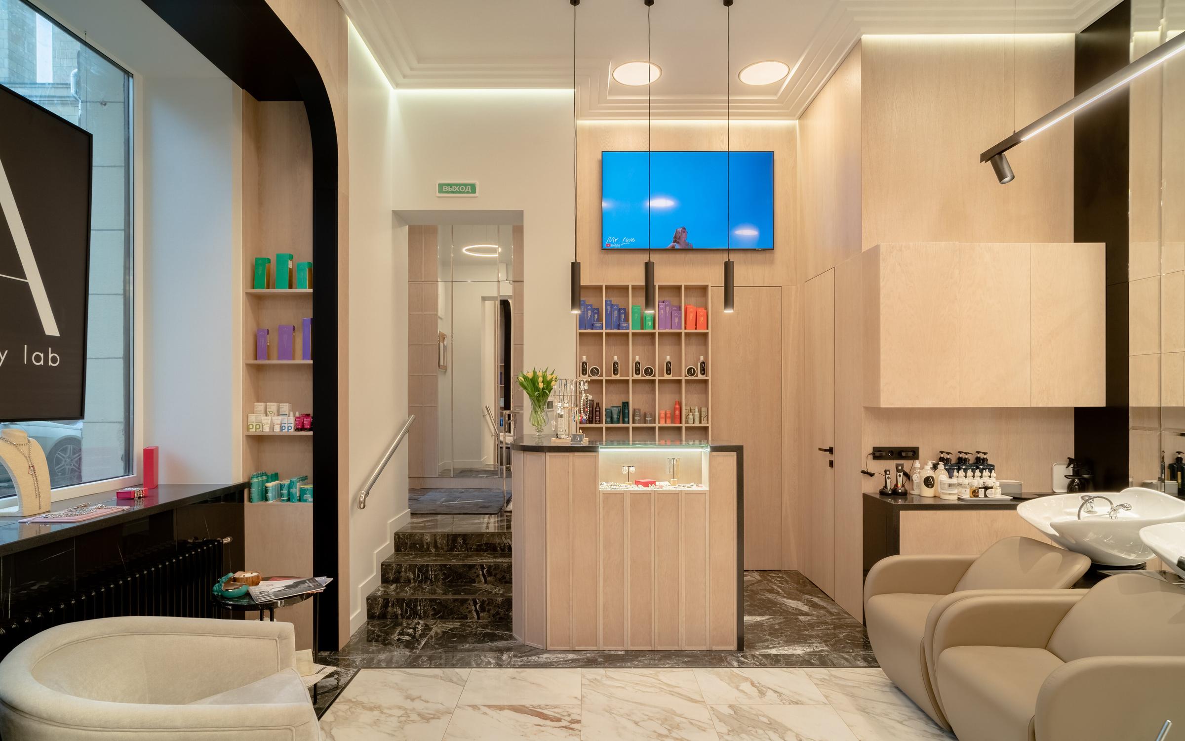 A beauty lab, салон красоты на Кутузовском проспекте в Москве 📍 отзывы, фото, цены на процедуры ...