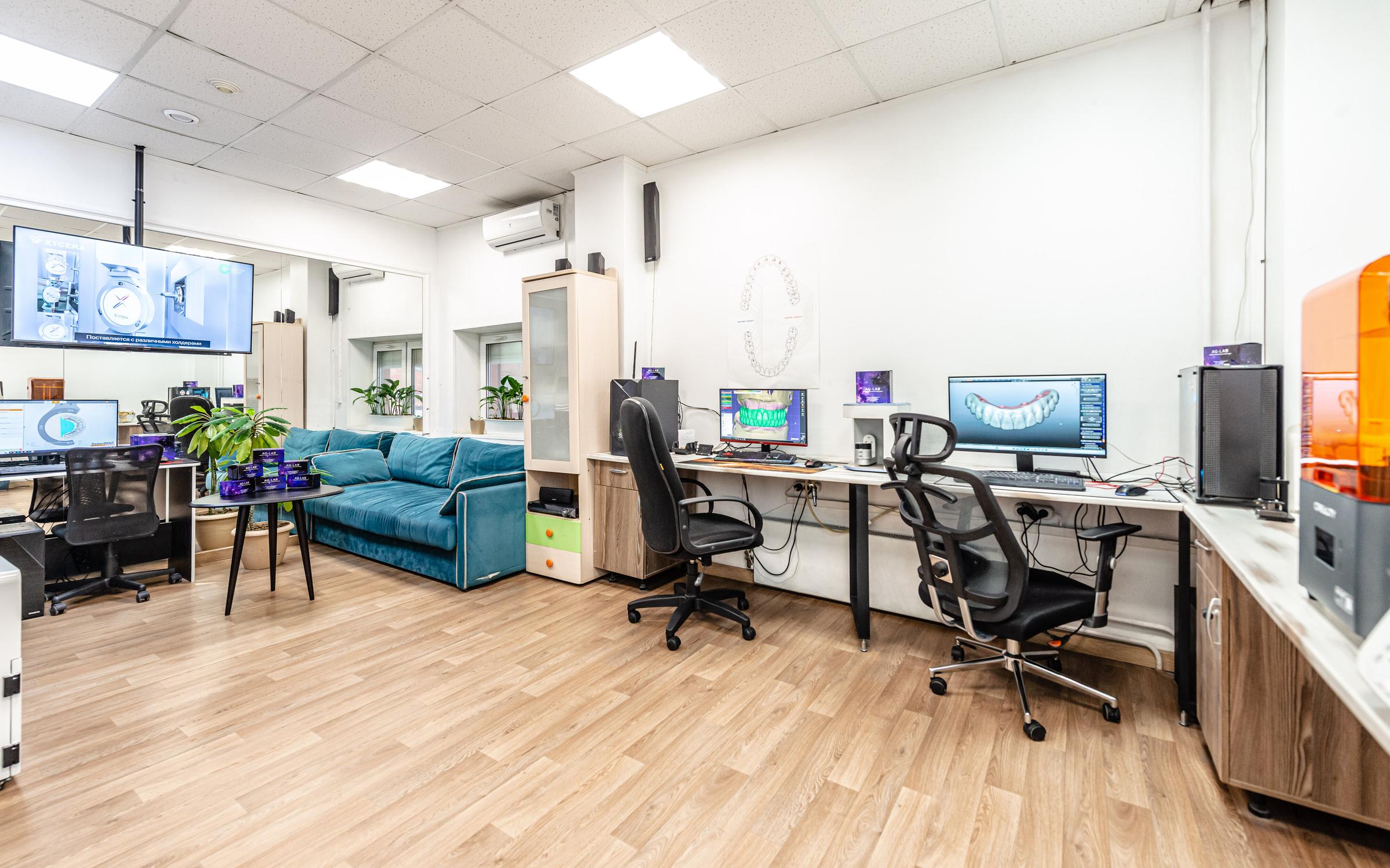 AG Lab, зуботехническая лаборатория на Троицкой улице в Мытищах, Москва - отзывы, фото, цены ...
