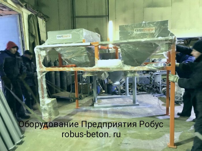 Робус, производственное предприятие на Переездной улице в Перми 🔨 ...