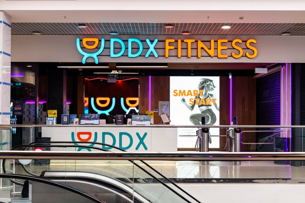 DDX Fitness, фитнес-клуб на улице Кирова, 146 (3 этаж), Ижевск – отзывы, фото, цены на ...