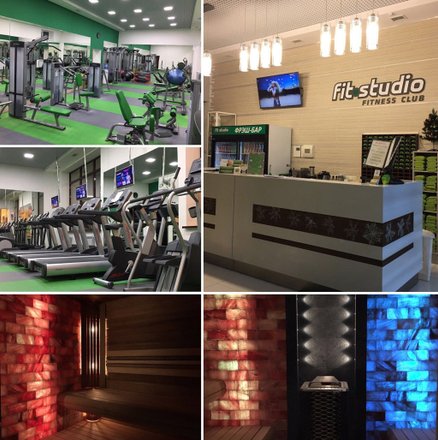 Studio fitness store
