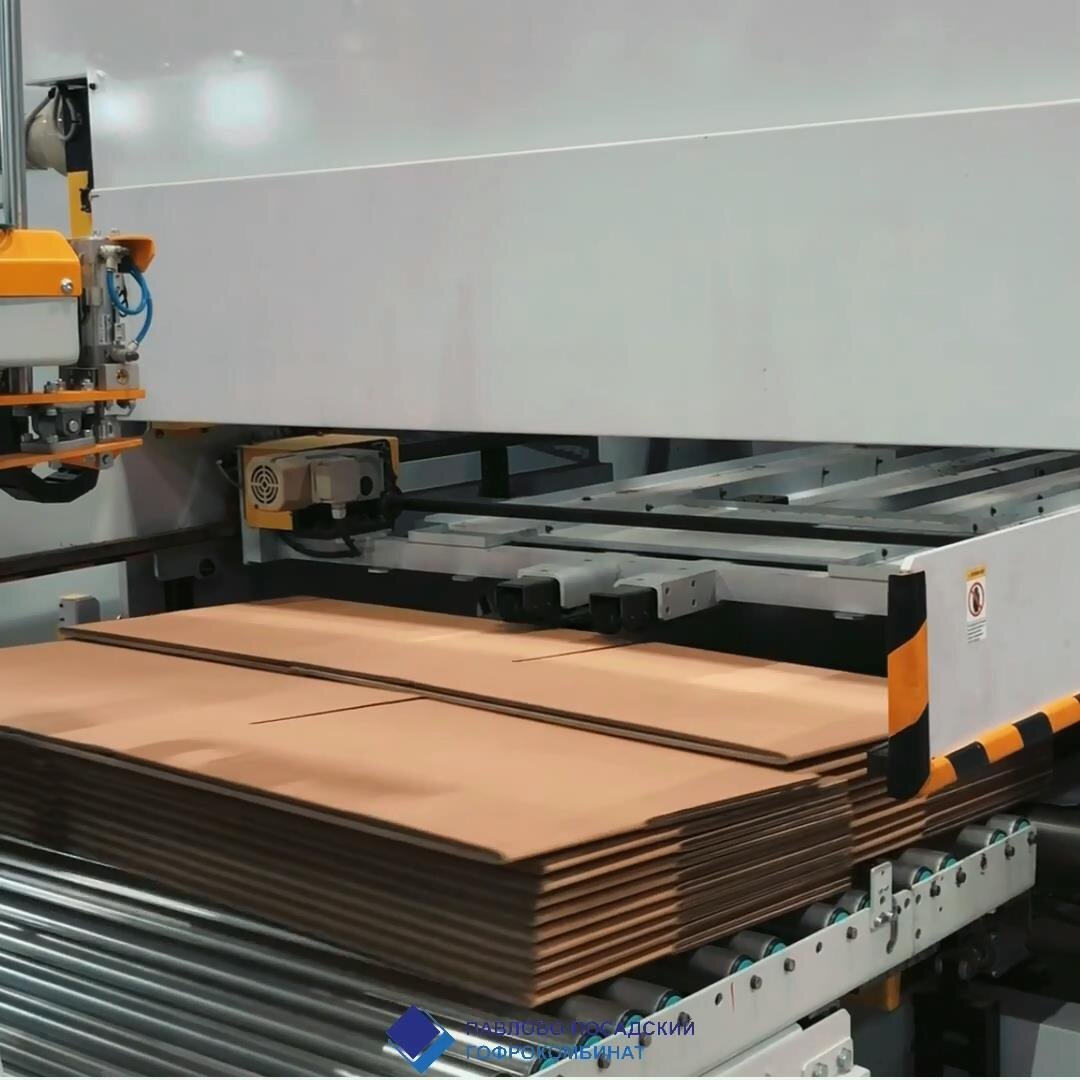 Павлово-Посадский гофрокомбинат на Мишутинском шоссе в Павловском ...