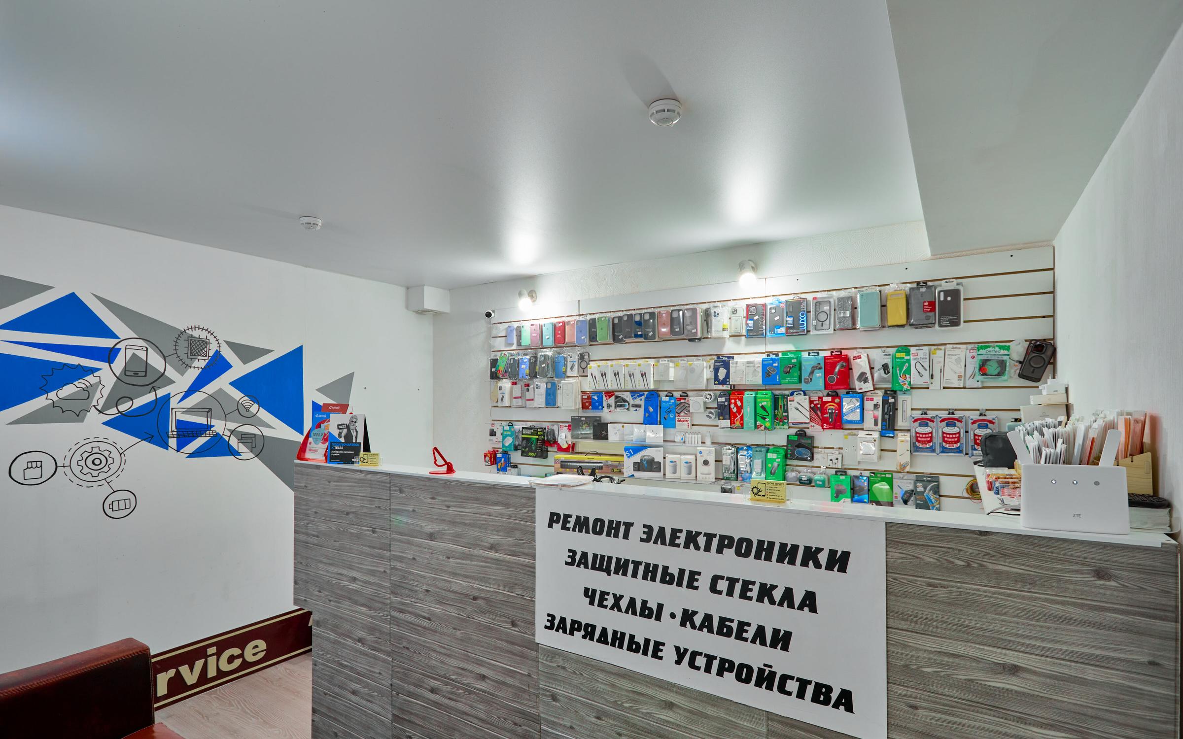 Phone service, сервисный центр на Чистопольской улице в Казани 🔧 отзывы ...