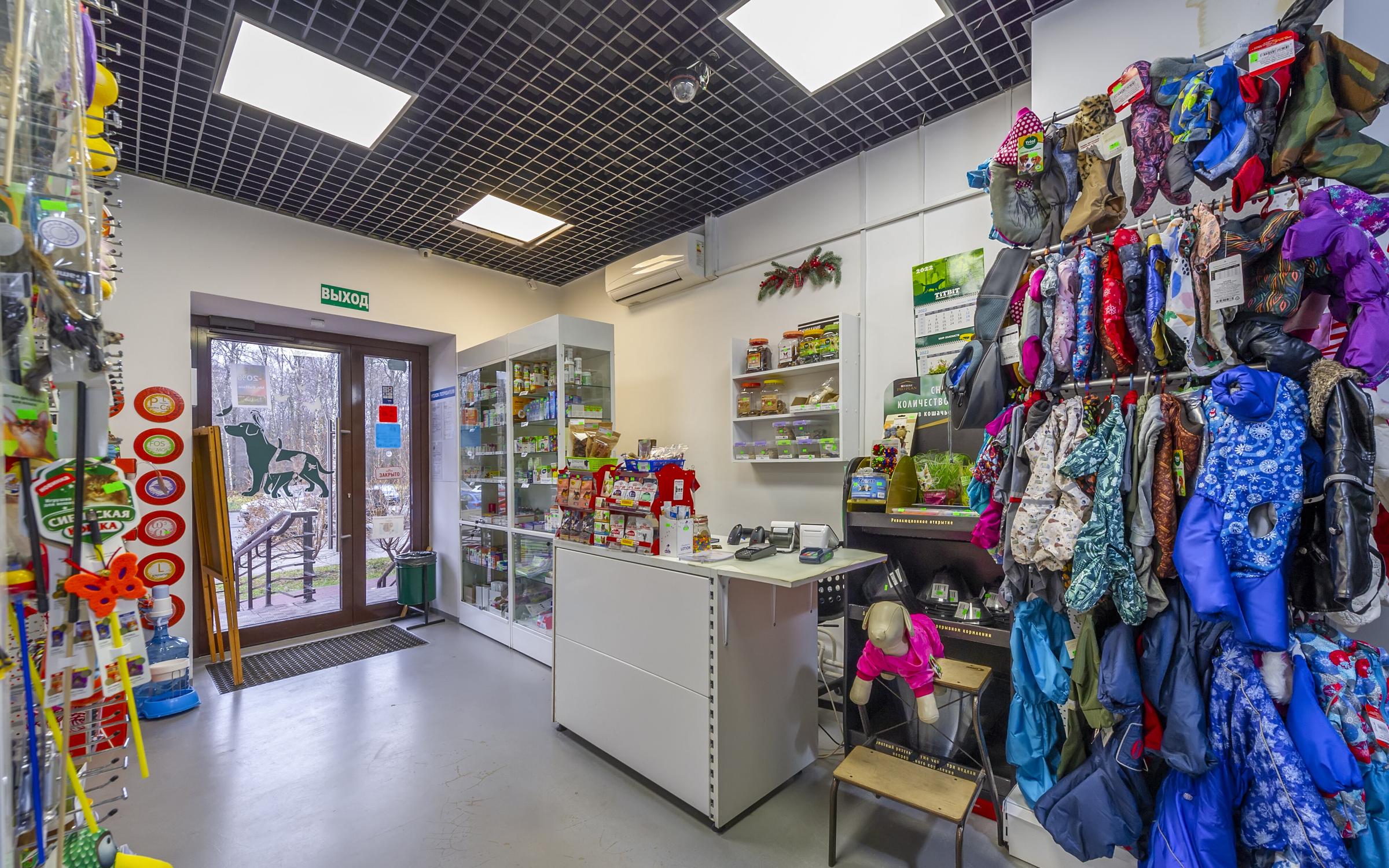 Зоопарикмахерская ЗооТочка на улице Борисова в Лобне, Москва - отзывы ...