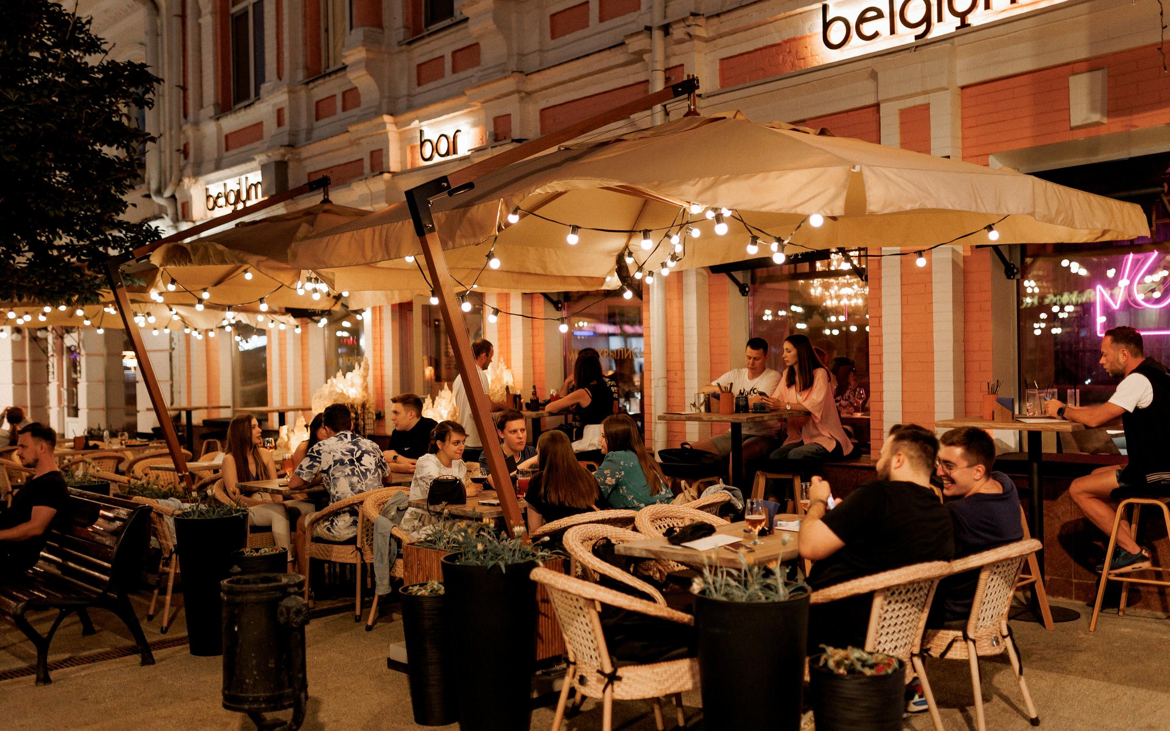 Belgium Bar - отзывы, фото, онлайн бронирование столиков, цены, меню ...