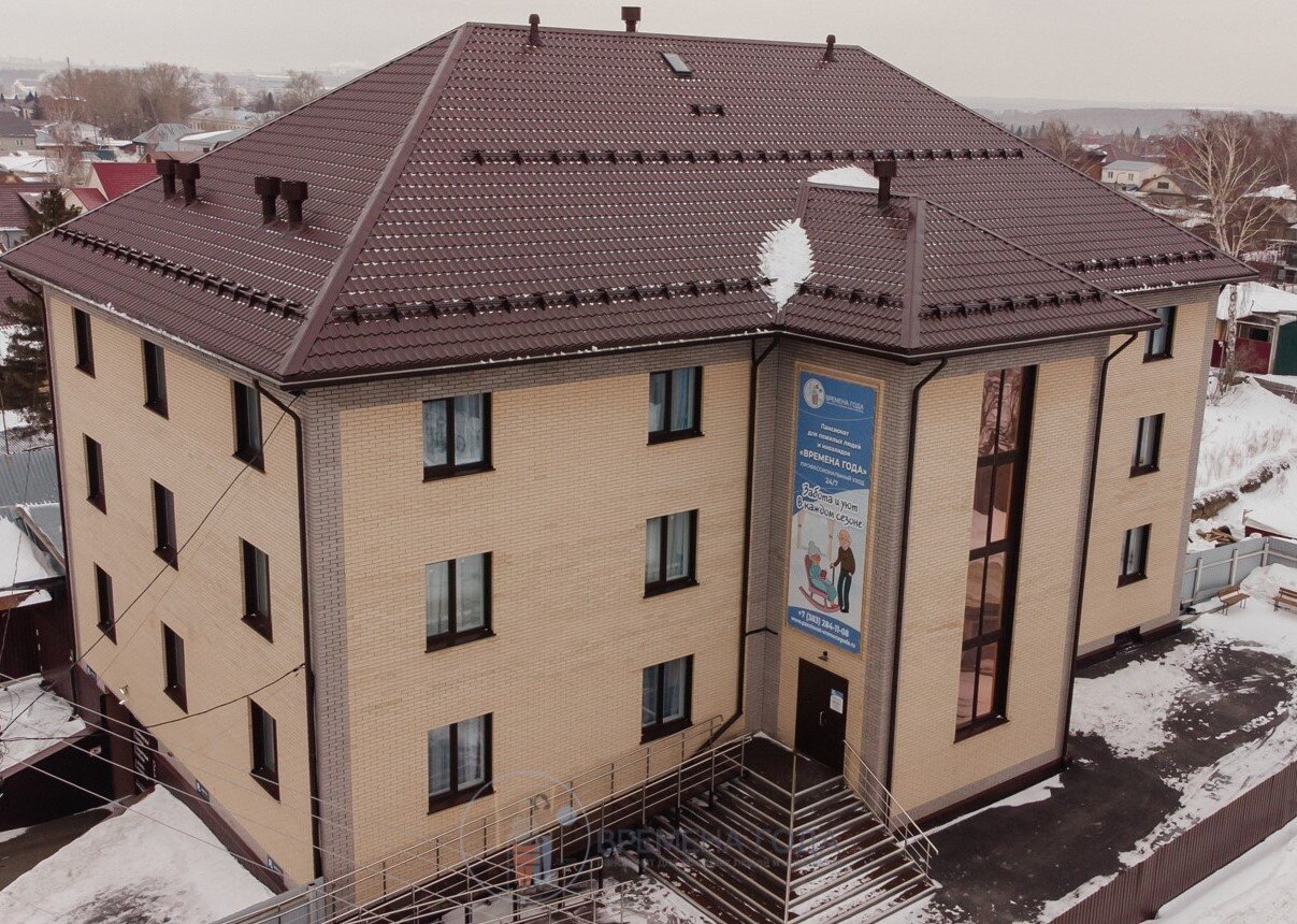 Времена года, пансионат для пожилых людей и инвалидов на улице Юрия Смирнова в Новосибирске 📍 ...